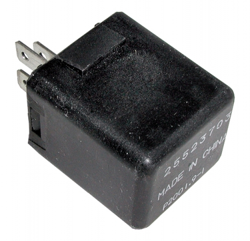 Corvette Relay Horn Hatch Release 84 90 ( #E4129B ) | EC Products